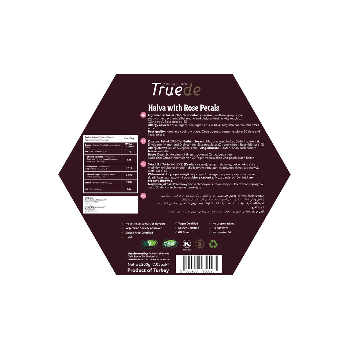 NEW Halva with Rose Petals | Truede Ltd